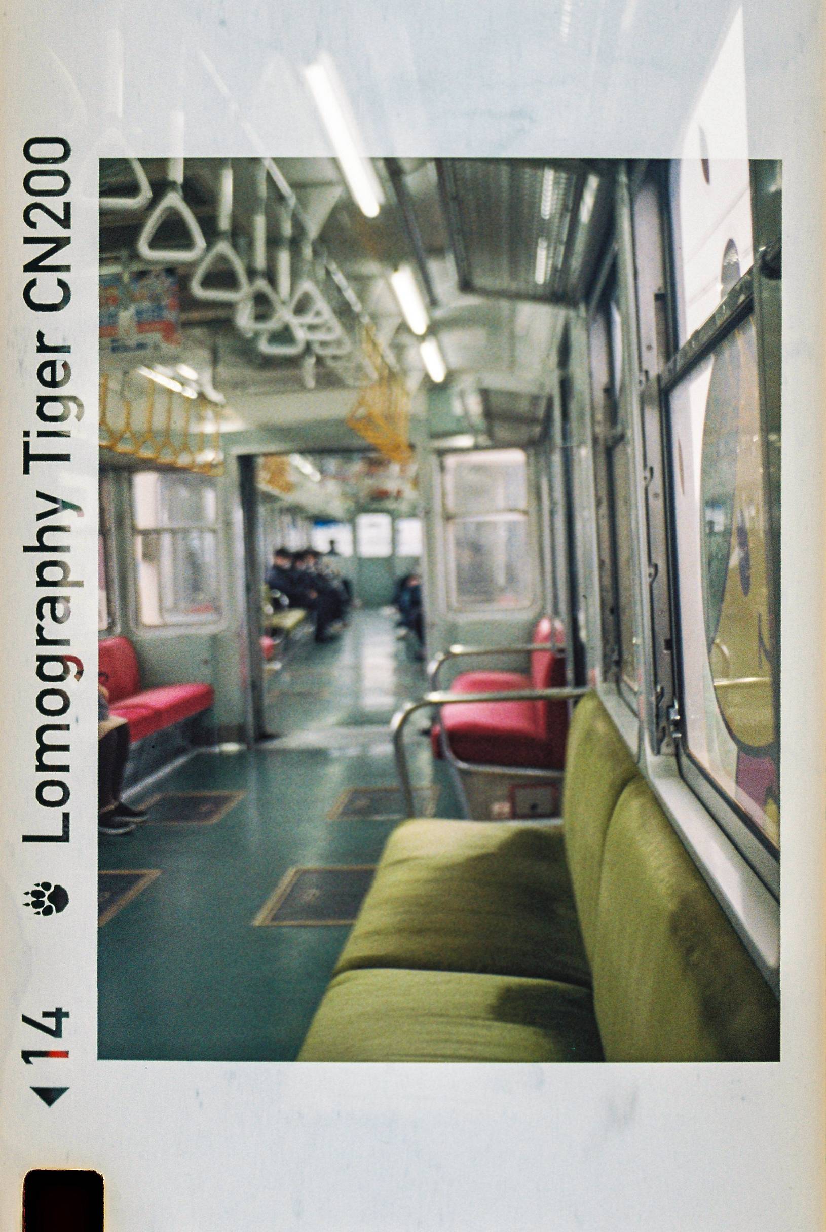 Yusuke Nakamura Captures New and Nostalgic Worlds with · Lomography