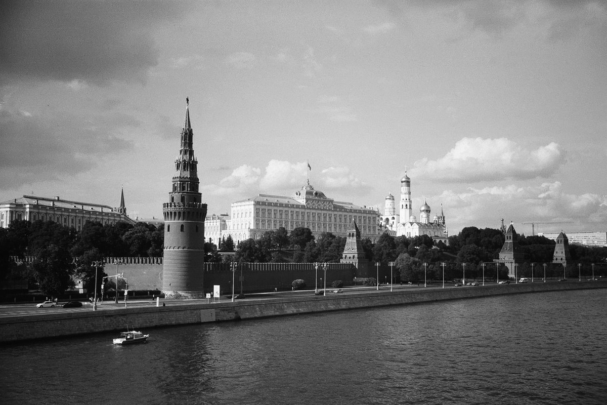 «View of the Kremlin and the Moscow River from… — · Lomography