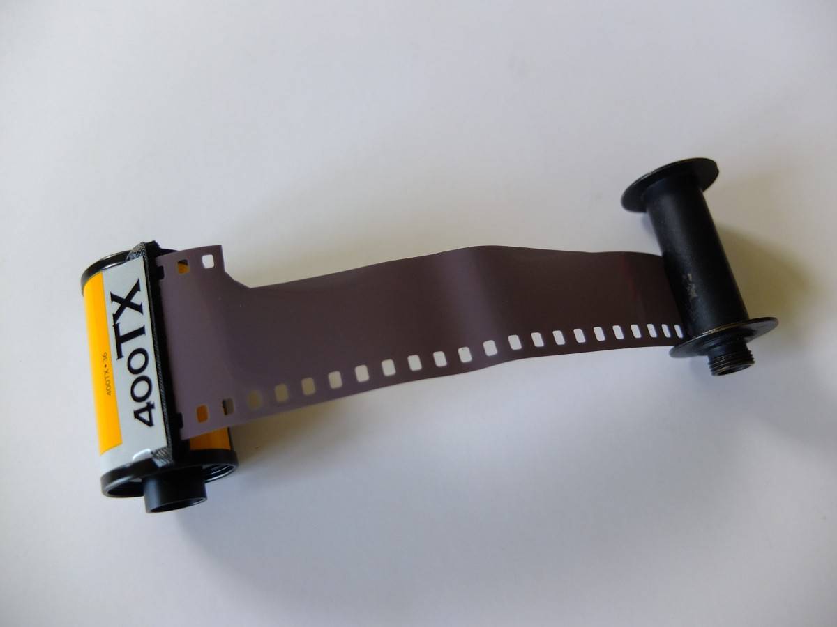 Snip It Good: A DIY Film Leader Trimmer · Lomography
