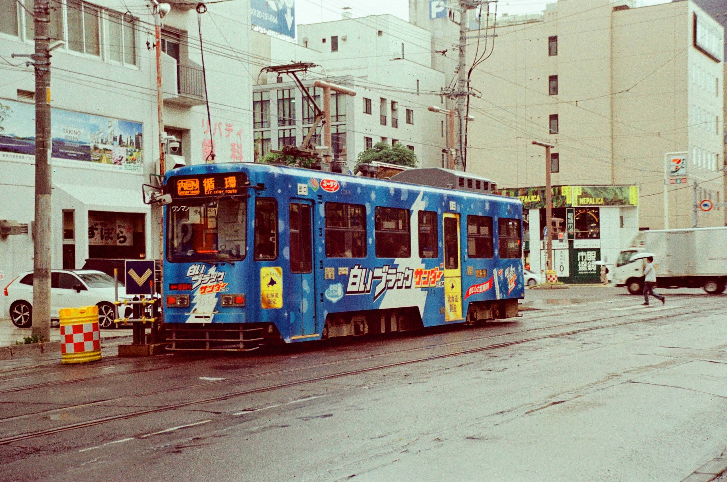 #29535671 — vinnylee · Lomography