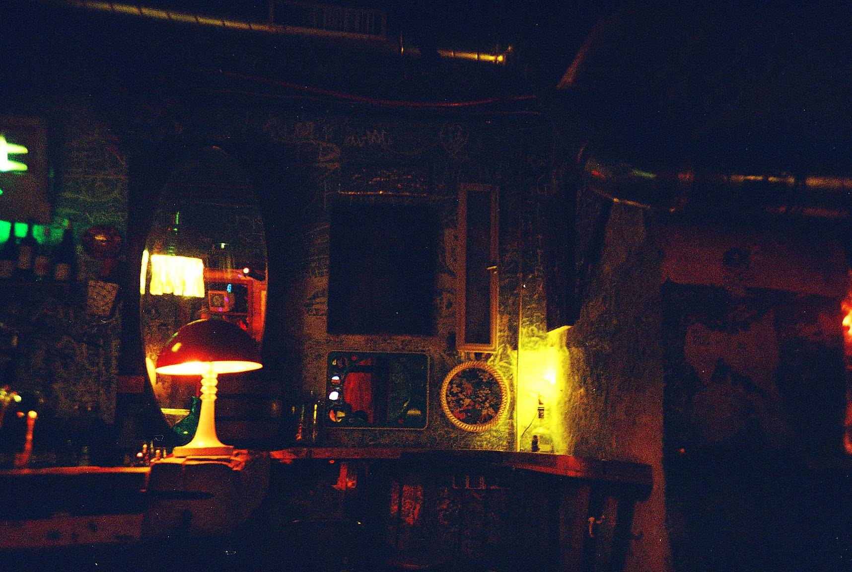 LomoAmigo: Burçin Esin · Lomography