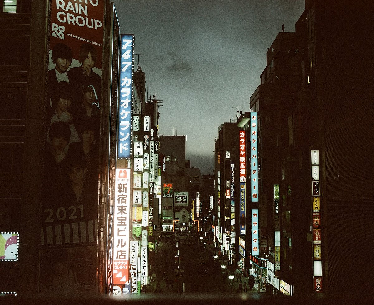 Kabukicho (Tokyo red light district) by night… — toscan · Lomography