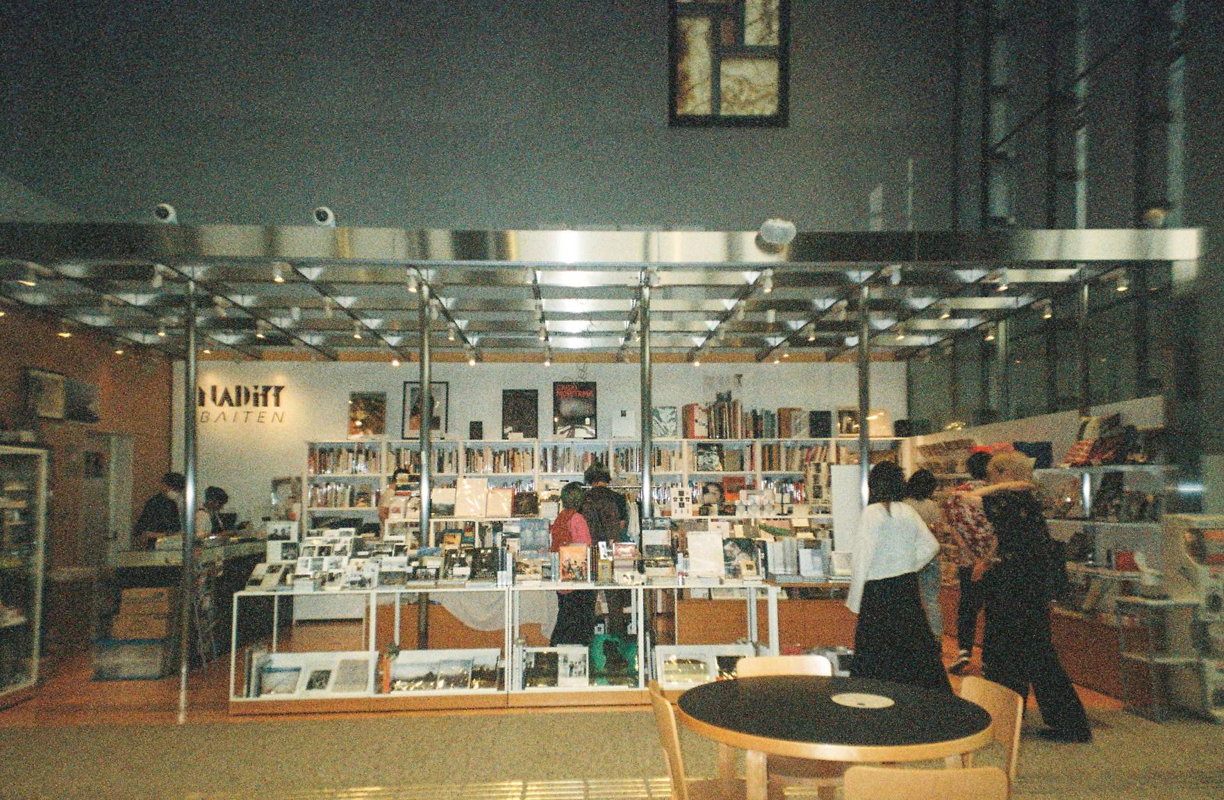 Lomography Partners: NADiff Baiten of Tokyo, Japan · Lomography