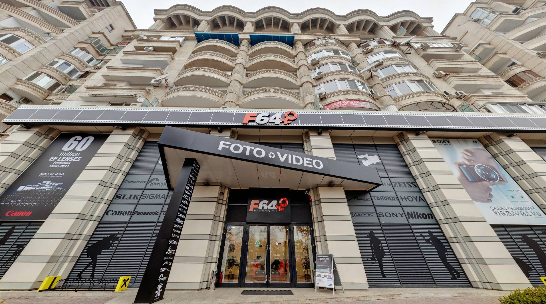 F64 Studio: Photo Department Store in Bucharest, Romania · Lomography