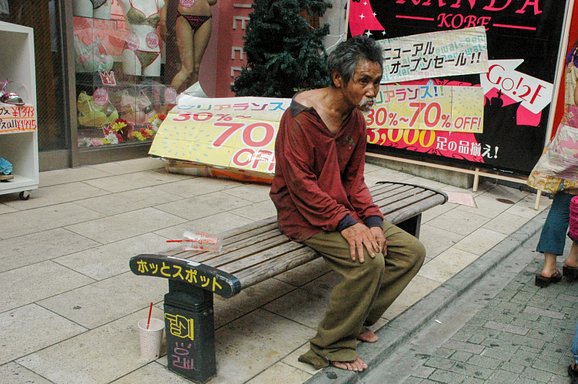 street photography — zoda · Lomography
