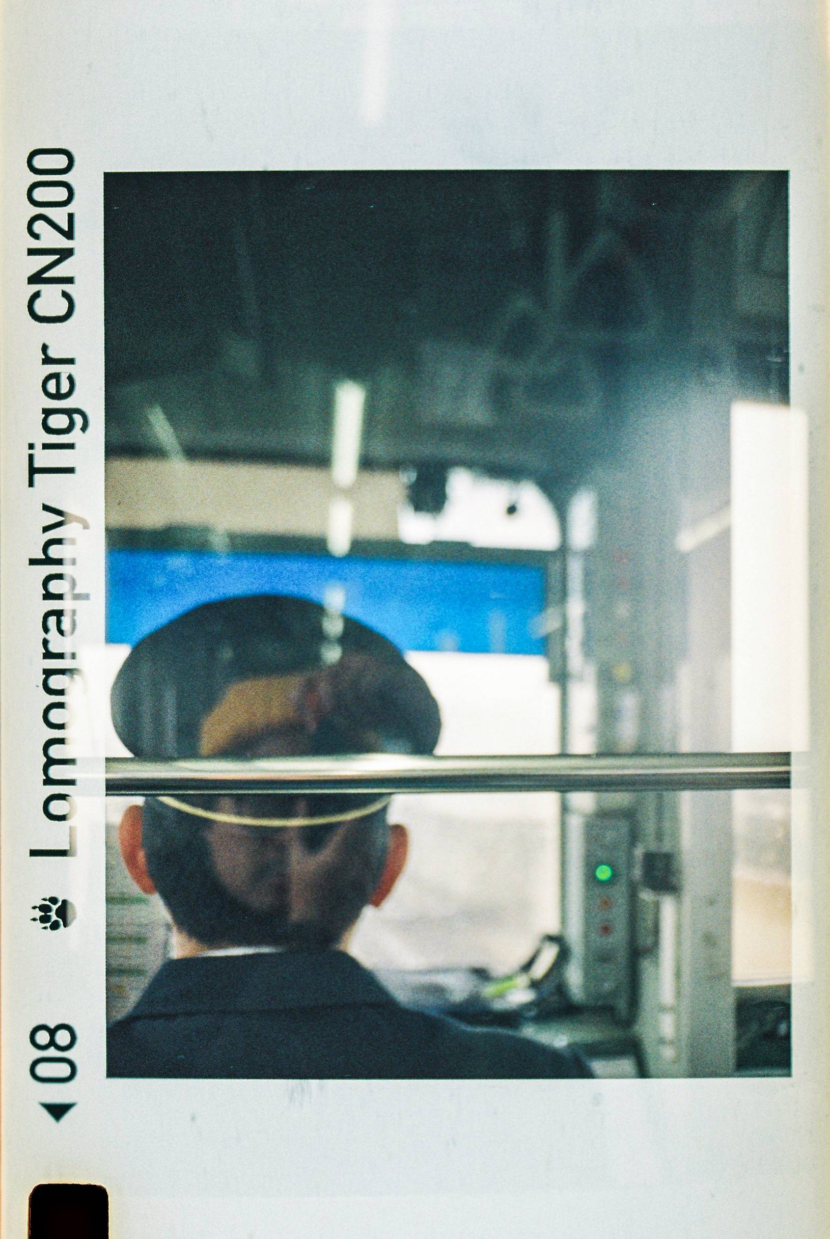 Yusuke Nakamura Captures New and Nostalgic Worlds with · Lomography