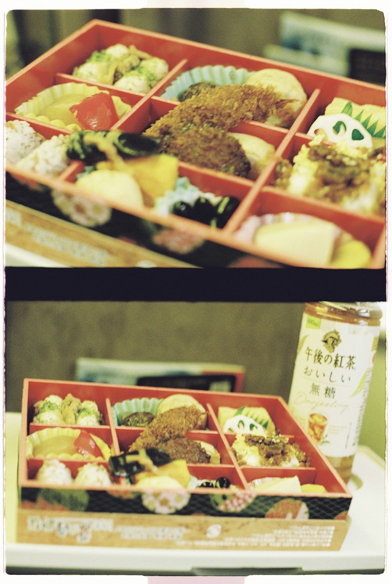 Fun in the train 列車の楽しみ — yokosima · Lomography